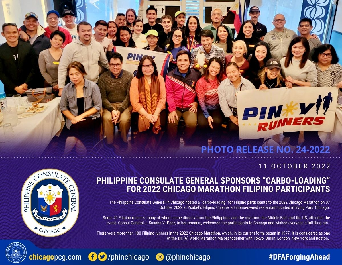 Home | PHILIPPINE CONSULATE GENERAL - CHICAGO