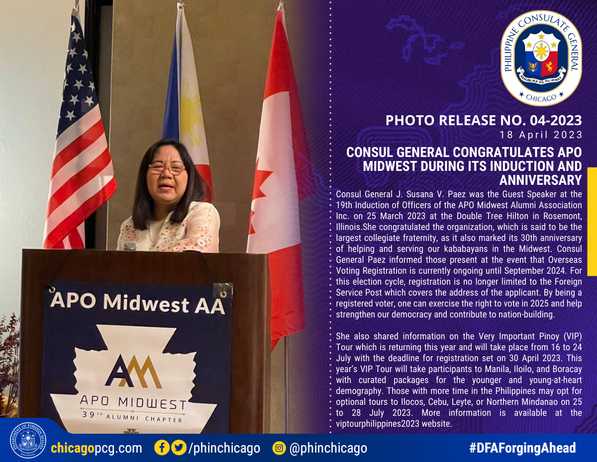 Home | PHILIPPINE CONSULATE GENERAL - CHICAGO