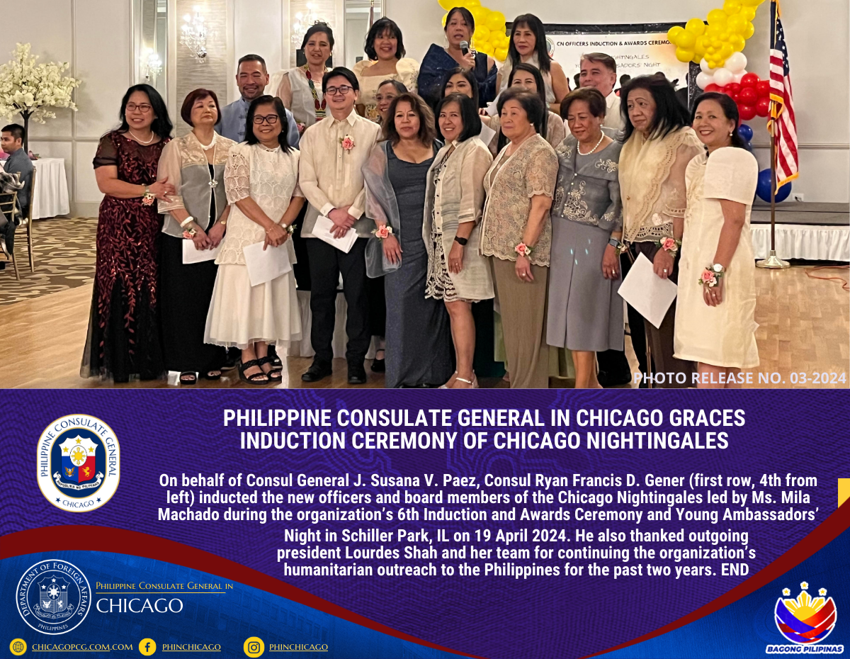 Home | PHILIPPINE CONSULATE GENERAL - CHICAGO